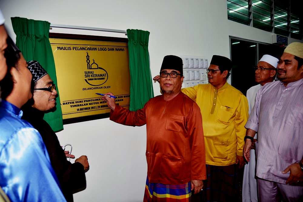 Yahya lancarkan logo dan nama Surau PPR Sri Keramat | BORNEONEWS.NET