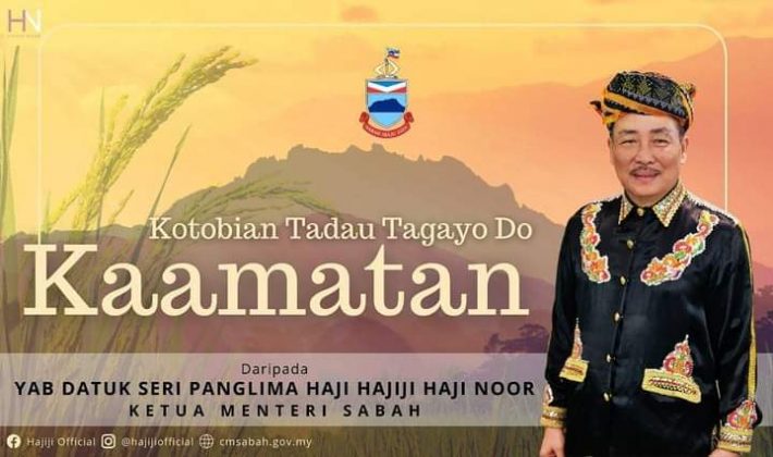 Kaamatan Greetings | BORNEONEWS.NET